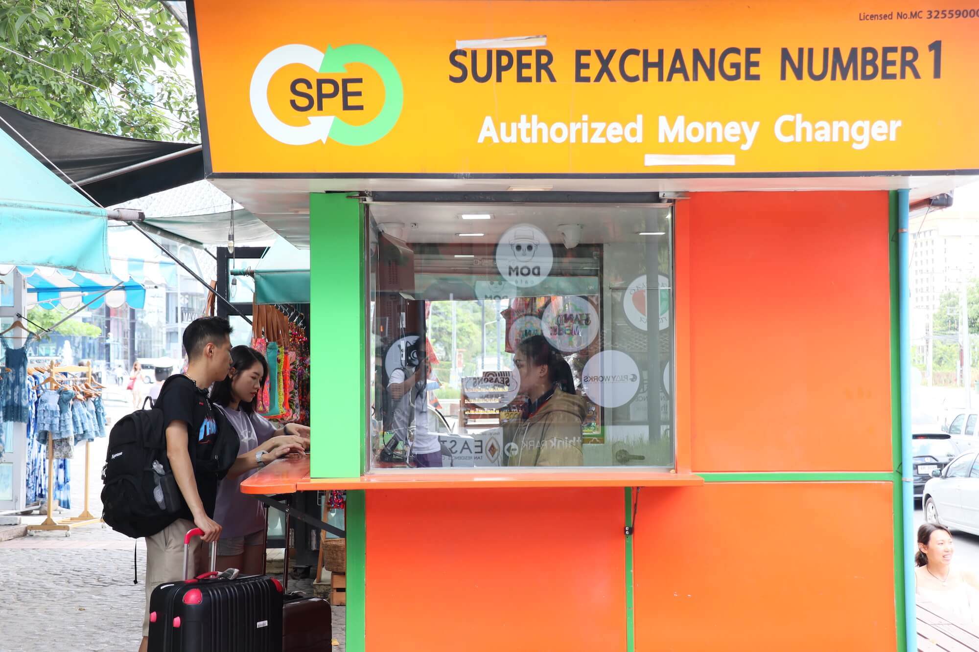 チェンマイでエクスチェンジ(両替)するならSUPER EXCHANGE NUMBER1 | トコトコ研究所
