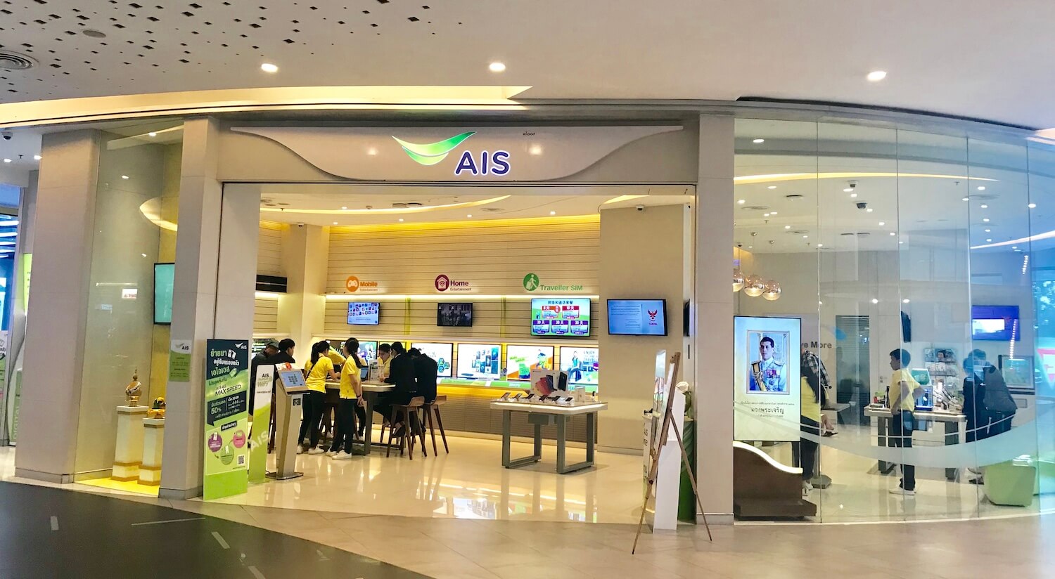 AIS SIMに付帯している公衆無線LAN接続には期限があります | トコトコ研究所